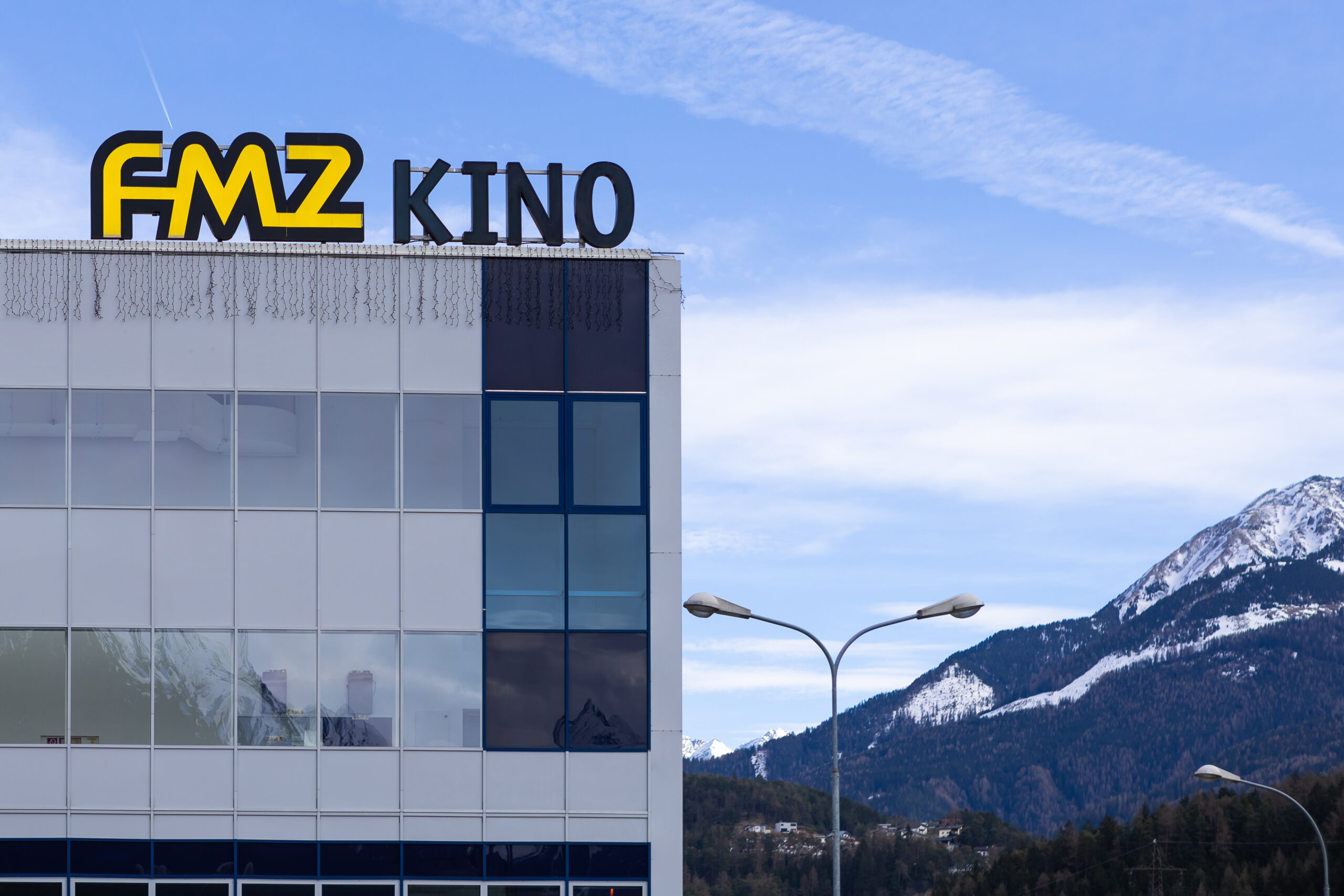 FMZ Kino | Infinity Seating Solutions